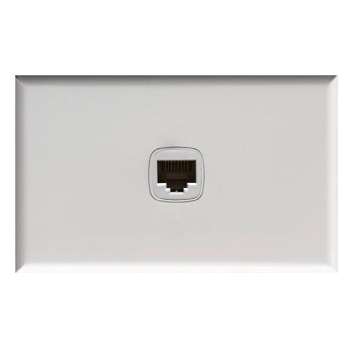 HPM EXCEL 1 Gang RJ45 Port/CDXL770/1RJ2WEW – TheITmart